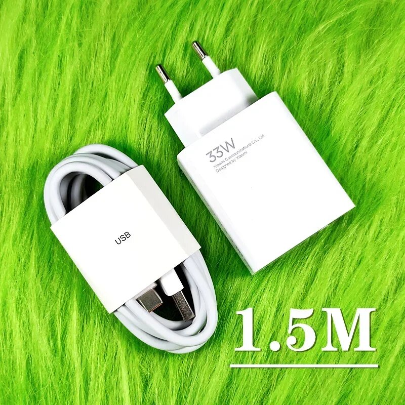 Зарядное Xiaomi EU 33W + кабель Type-C 1.5M