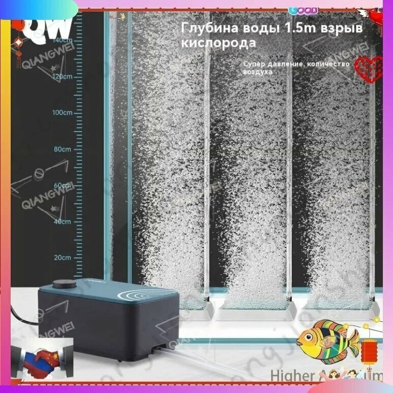 Компрессор пьезо для аквариума, бесшумный, компактный,240л/ч