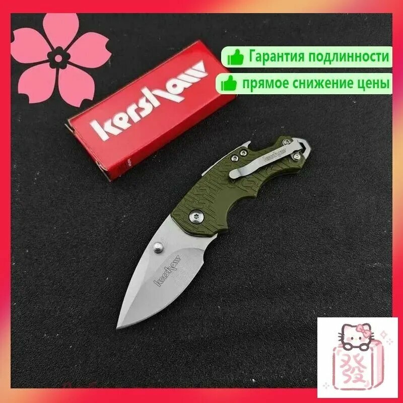 EDC, складной походный Нож, канцелярский нож, карманный нож, чтобы разбирать посылки и использовать как канцелярский нож