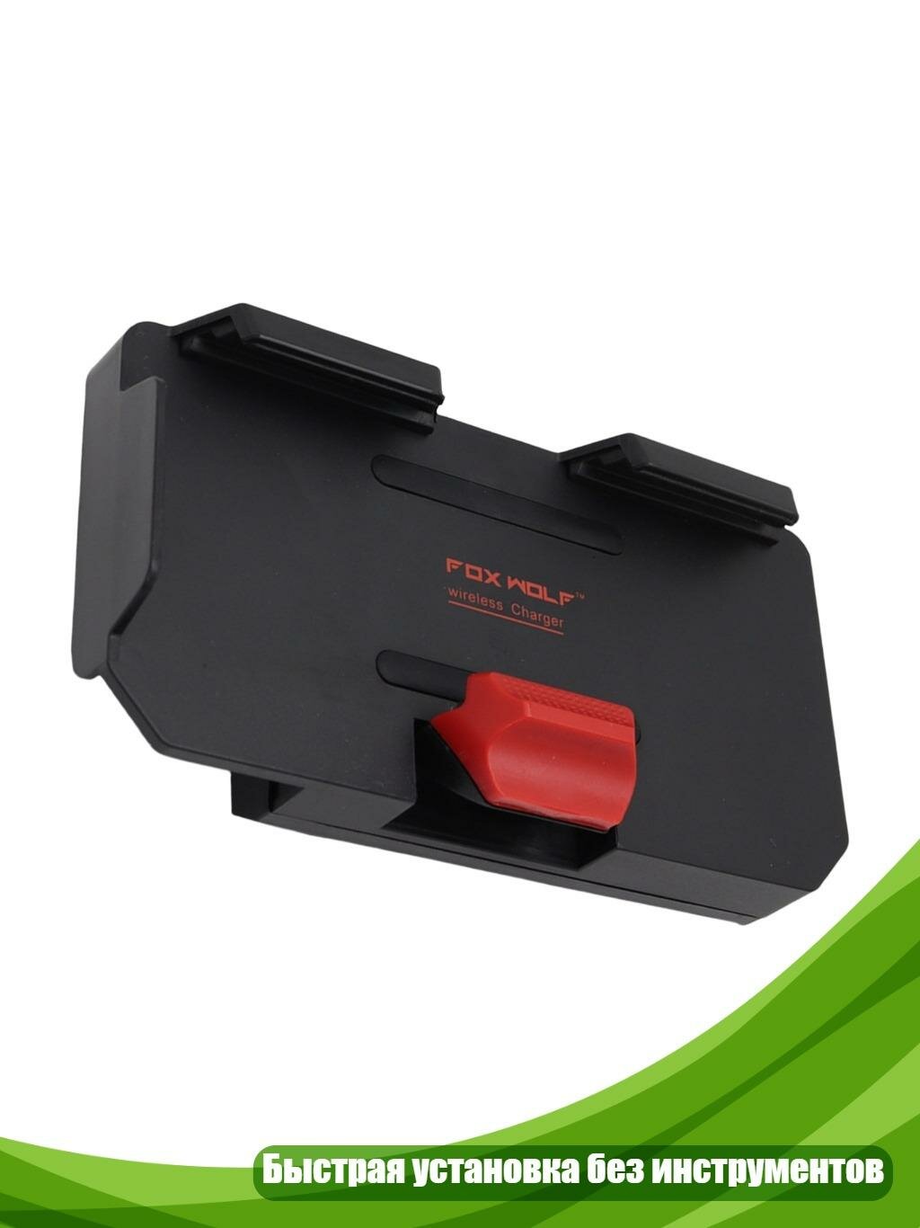 Крепление для навигатора на мотоцикл, красный