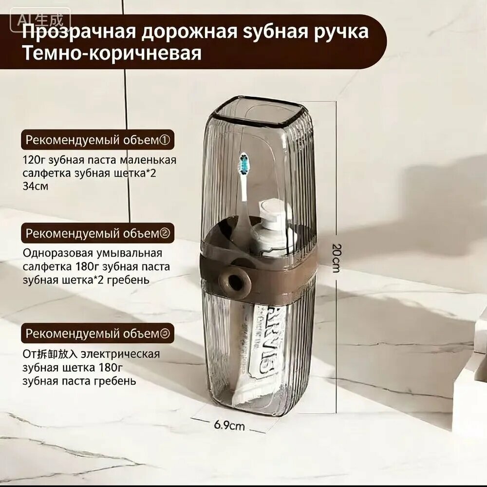 Комплект бижутерии
