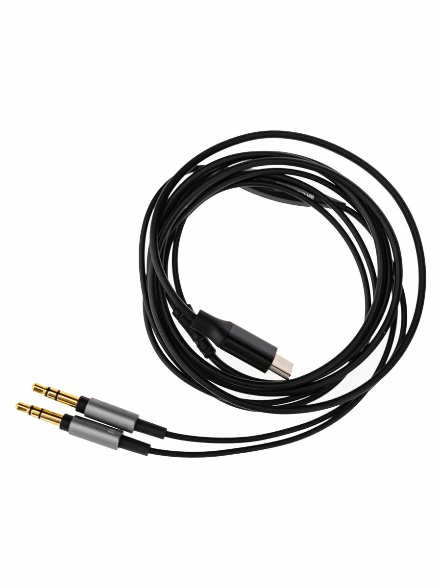 Кабель TYPE-C для наушников Sony MDR-Z7, Denon D7100, Beyerdynamic T1, T5P