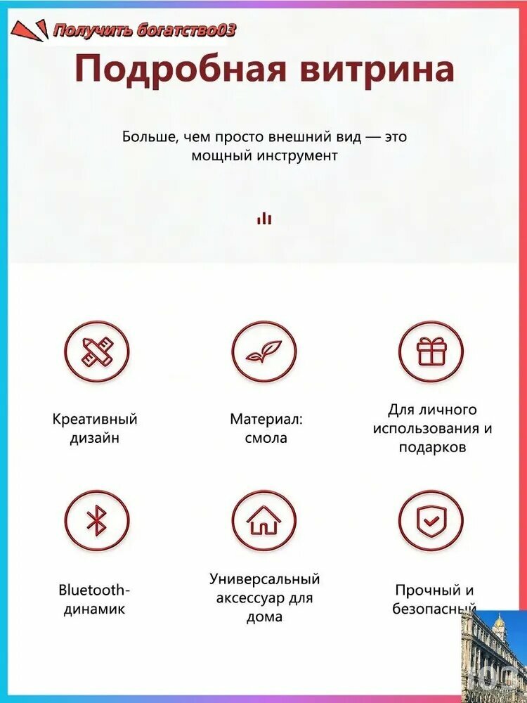 Тумба, 36х36х70 см — фото 1
