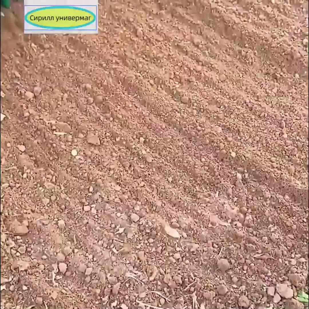 Разбрасыватель/Сеялка — фото 1