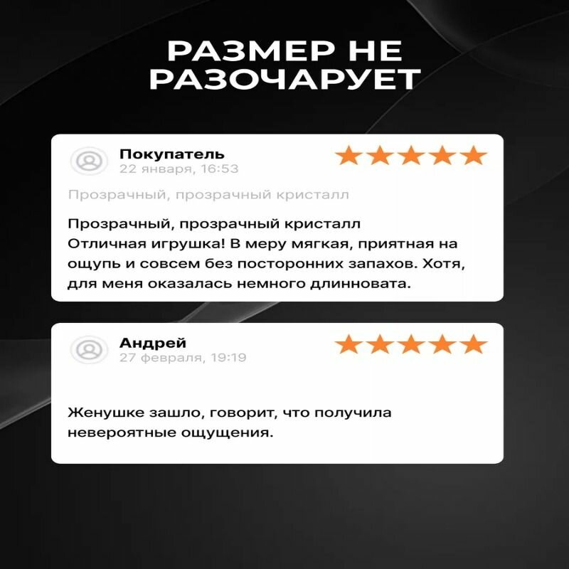 Дилдо, дилдо с присоской, Фаллоимитатор,175cm
