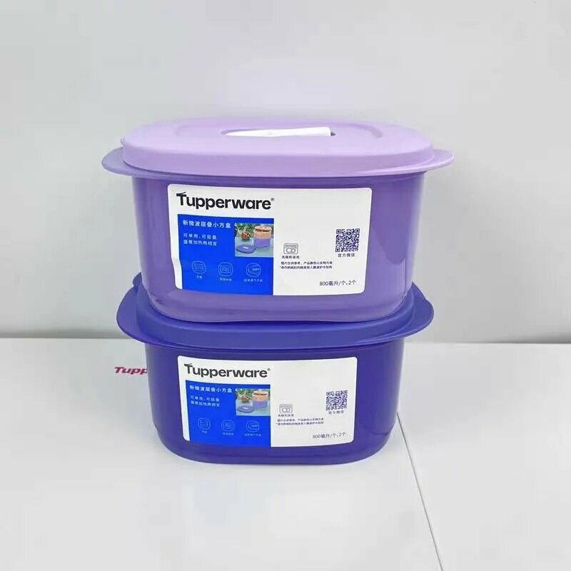 Tupperware Контейнер пищевой "Новая волна 800мл"