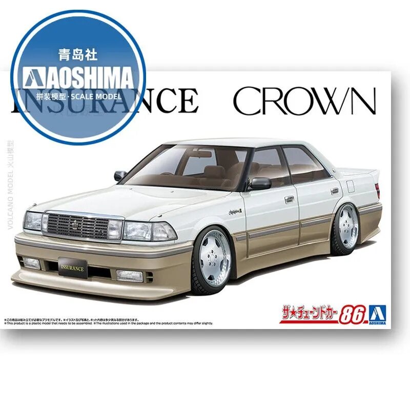 Сборные автомобилей модели Aoshima-06790 1/24 Toyota Insurance UZS131 Crown 1989 car Model Kit