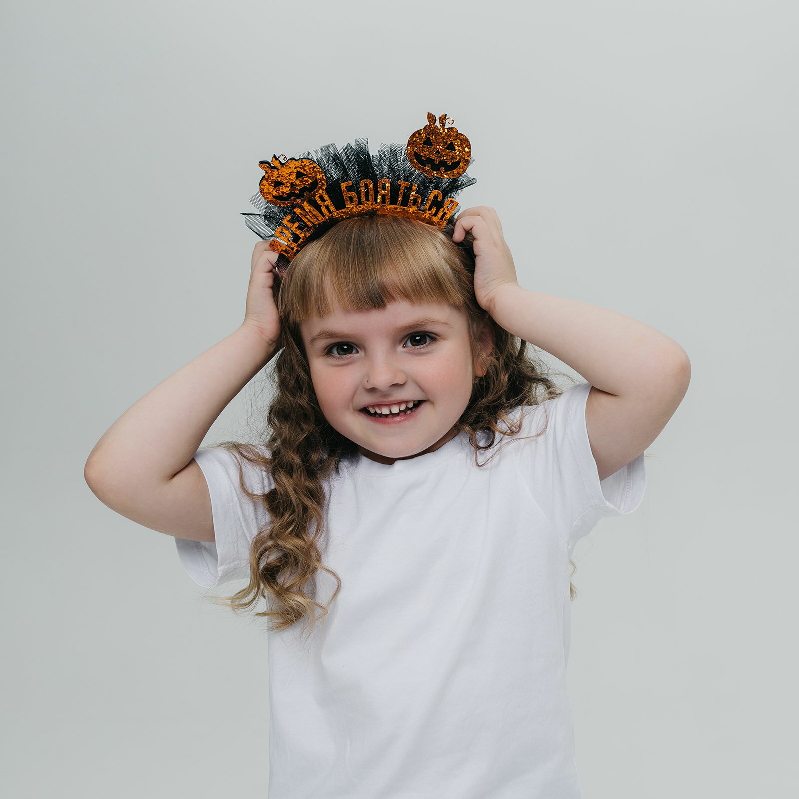 Ободок карнавальный "Тыковка" на Хэллоуин, вид ободка: пауки, черепа, тыквы, приведения — фото 1