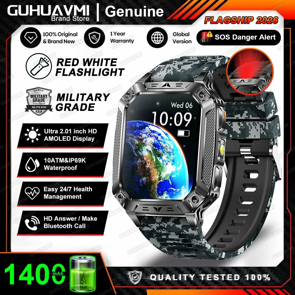 Военные умные часы GUHUAVMI 2026 Blue Camouflage, 1400 мАч
