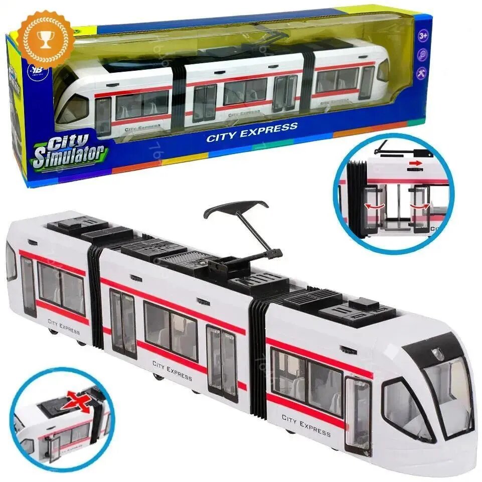 GM Трамвай City Express, двери открываются, с подъемным механизмом, городской транспорт, детская игрушка машинка, 47х8х5 см