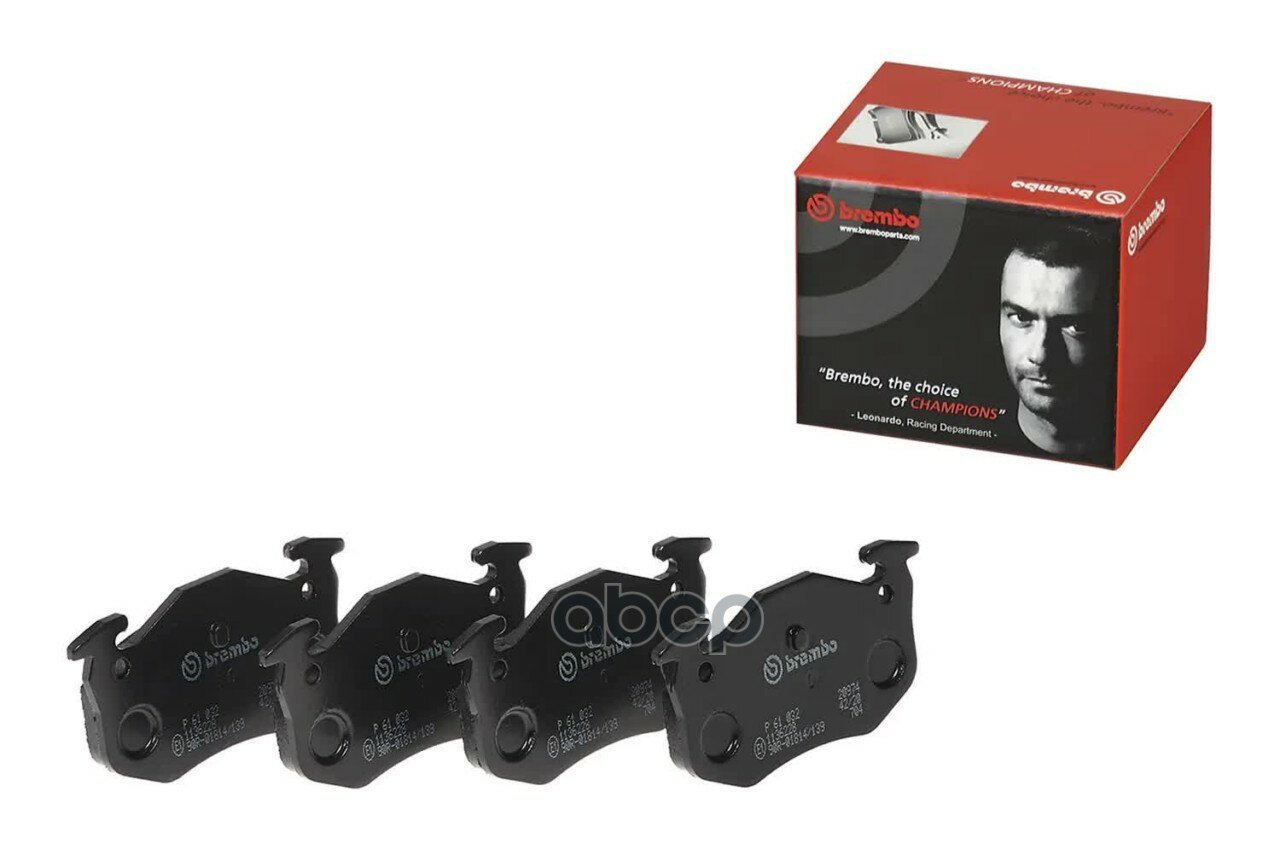 P61032 144 50=155 050-SX=571744B=223728 ! колодки дисковые зPeugeot 306 1.8i-2.0i/2.0HDi 93-00 Brembo арт. P61032