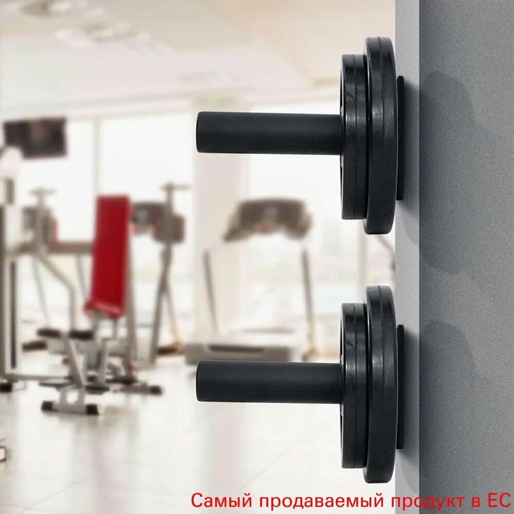 Гриф гантельный