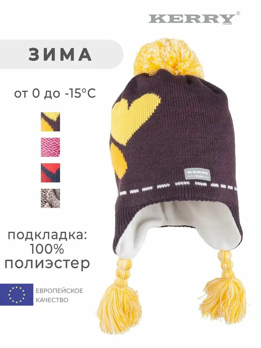 Шапка-бини Осень-зима 2019 для девочек