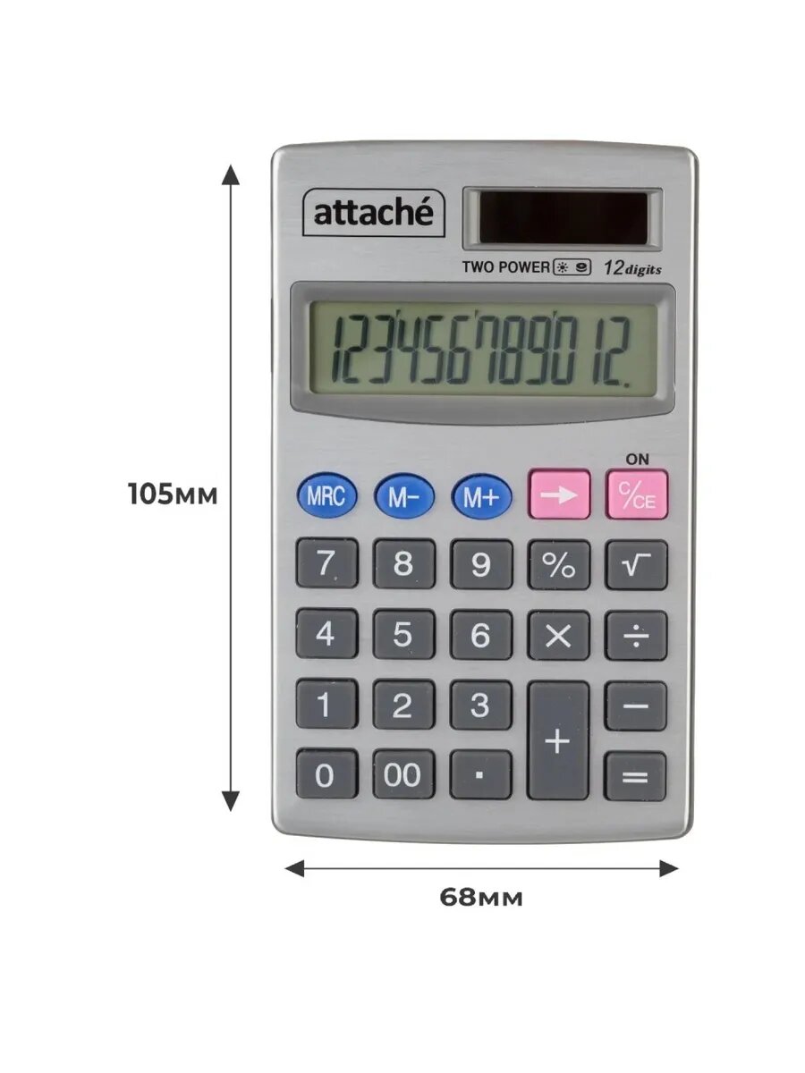 Карманный калькулятор с 12-разрядным дисплеем
