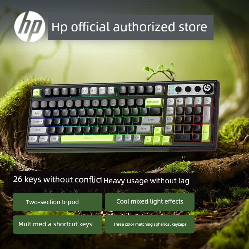 Проводной комплект клавиатуры и мыши HP/Hewlett-Packard, 98 клавиш, для киберспортивных игр, предназначенный для