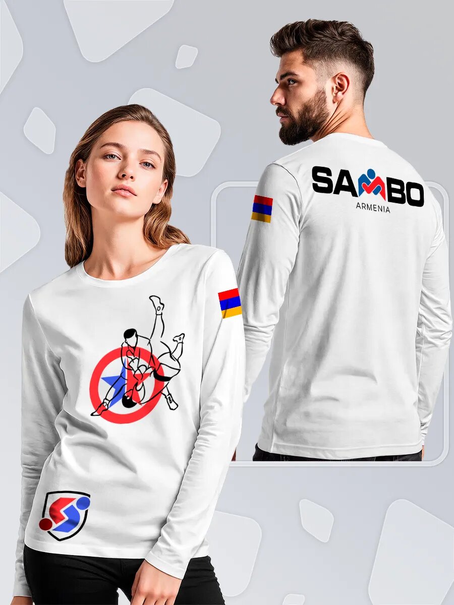 Лонгслив