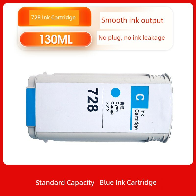 Ближний Zhu Zhizhe подходит для чернильного картриджа HP HP728, hp DesignJet T730 T830, цветной плоттерный картридж,