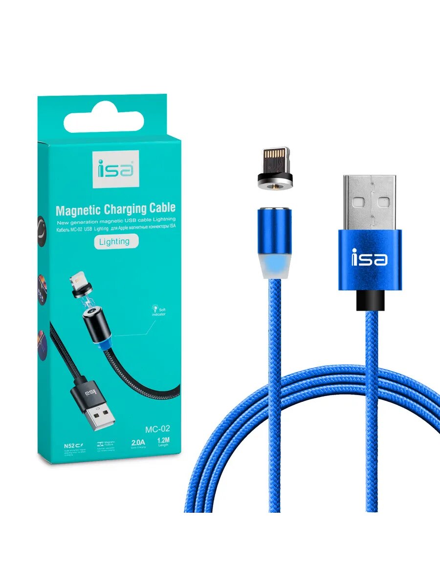 Кабель MС-02 USB на Lightning 1.2m 2A магнитный синий