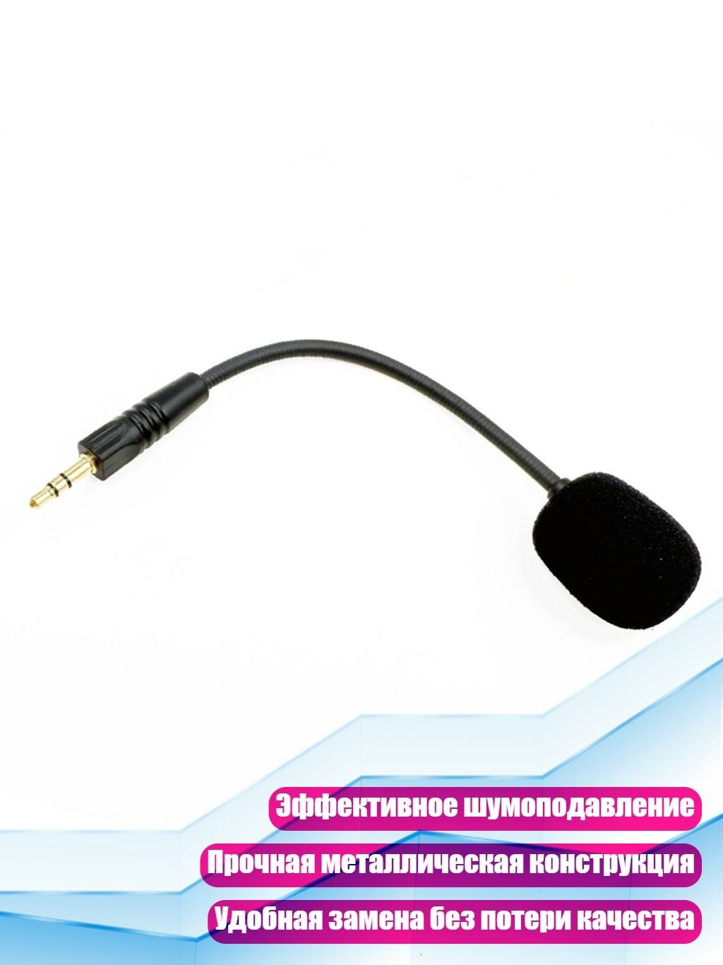 Наушники-гарнитура Havit H200D с микрофоном