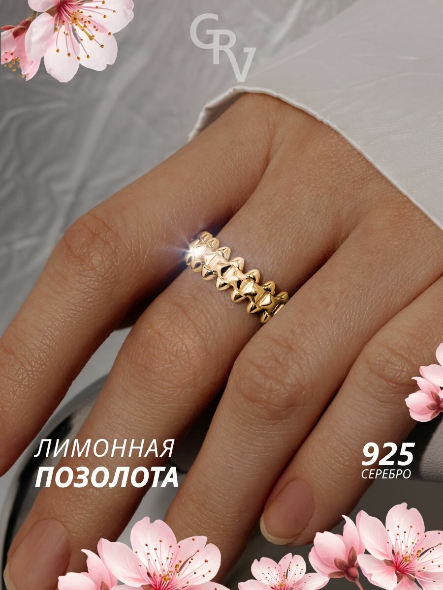 Кольцо широкое, тонкое, серебро, 925 проба