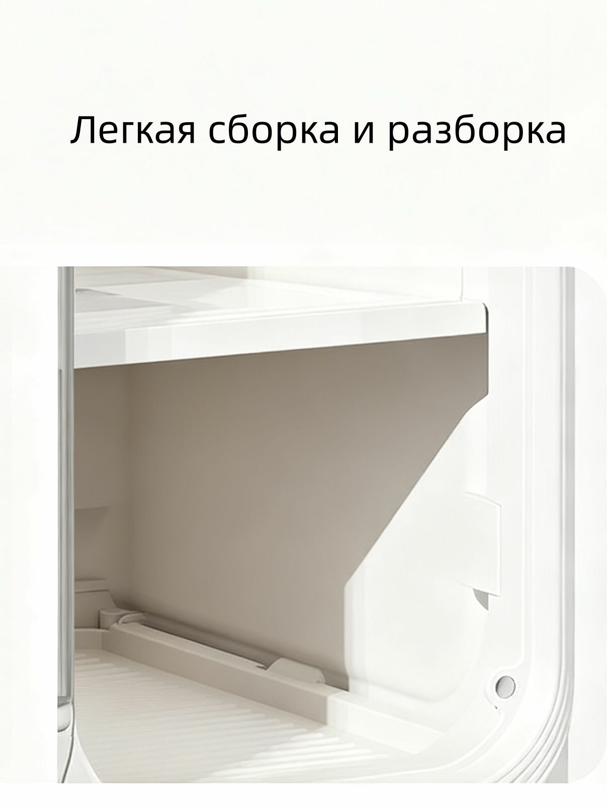 Полка, 20х33х67 см — фото 1