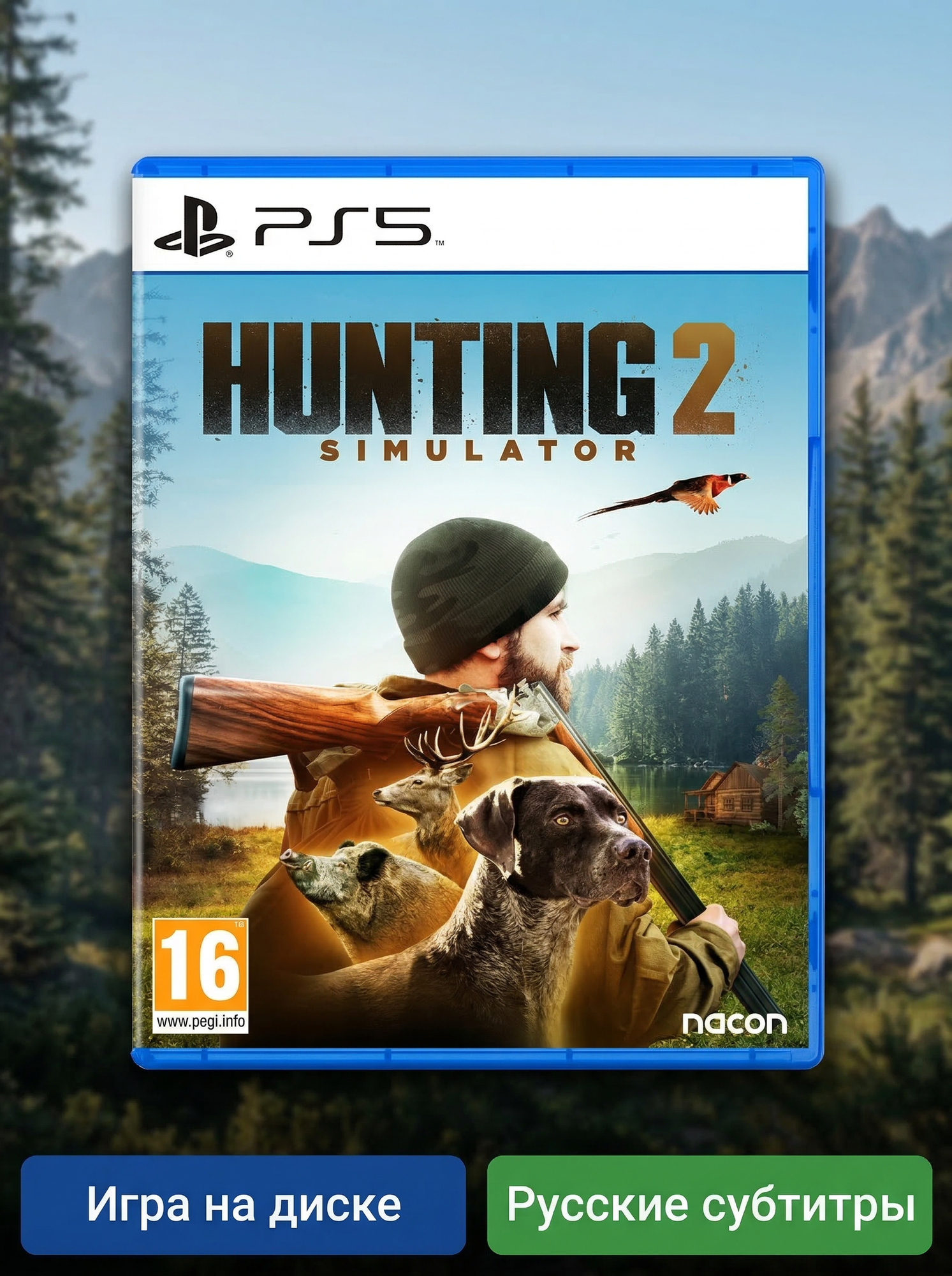 Игра Hunting Simulator 2 (PlayStation 5, Русские субтитры)