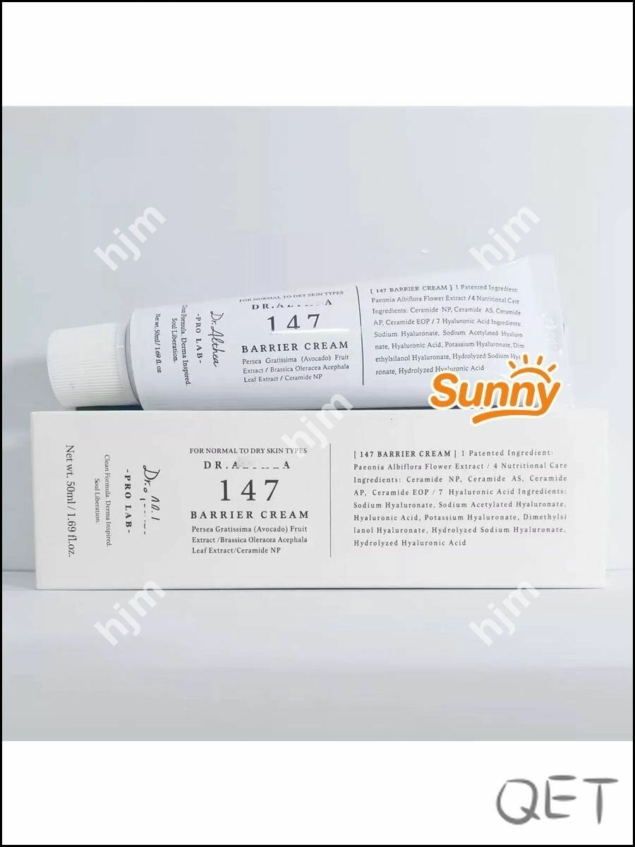 Dr.Althea Доктор алтея крем 147Resveratrol Relief Cream 50мл