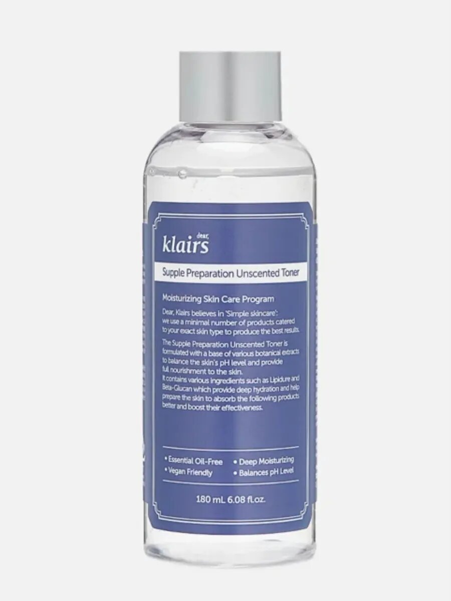 Тонер для лица DEAR, KLAIRS supple preparation unscented toner