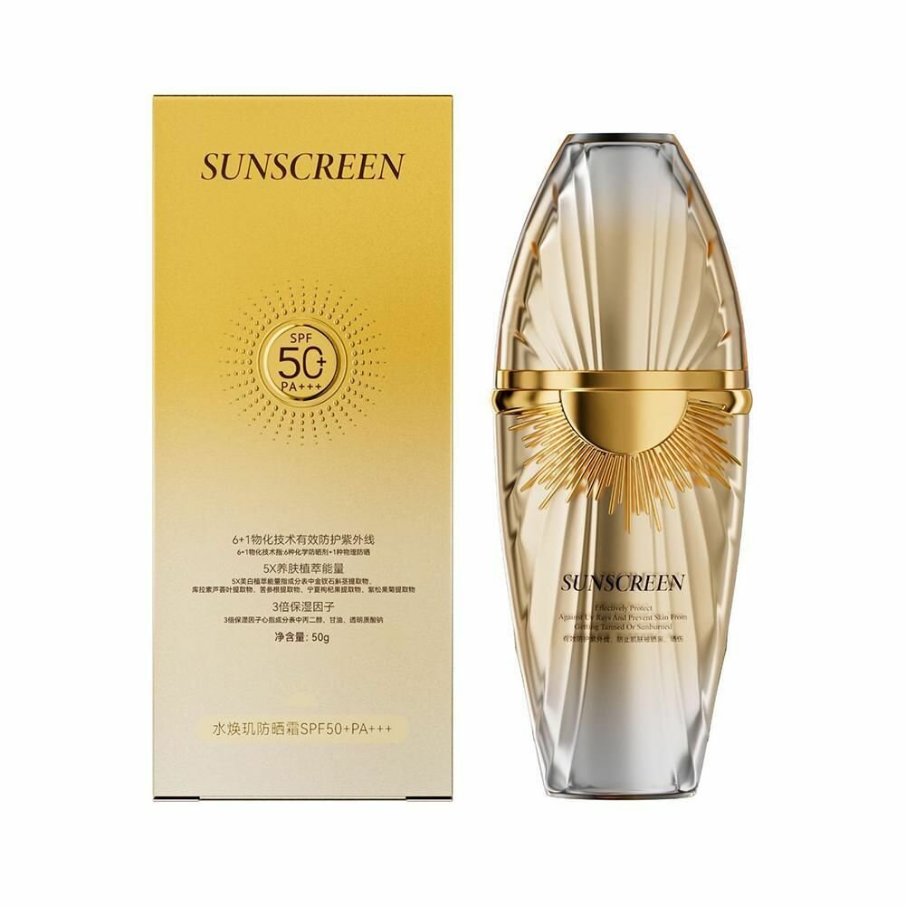 Солнцезащитный крем SPF50+ PA+++, защита до 12,5 часов, легкий, водостойкий, без спирта