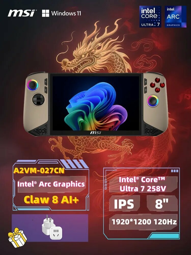 Портативная игровая консоль Claw 8 AI+ A2VM-027CN