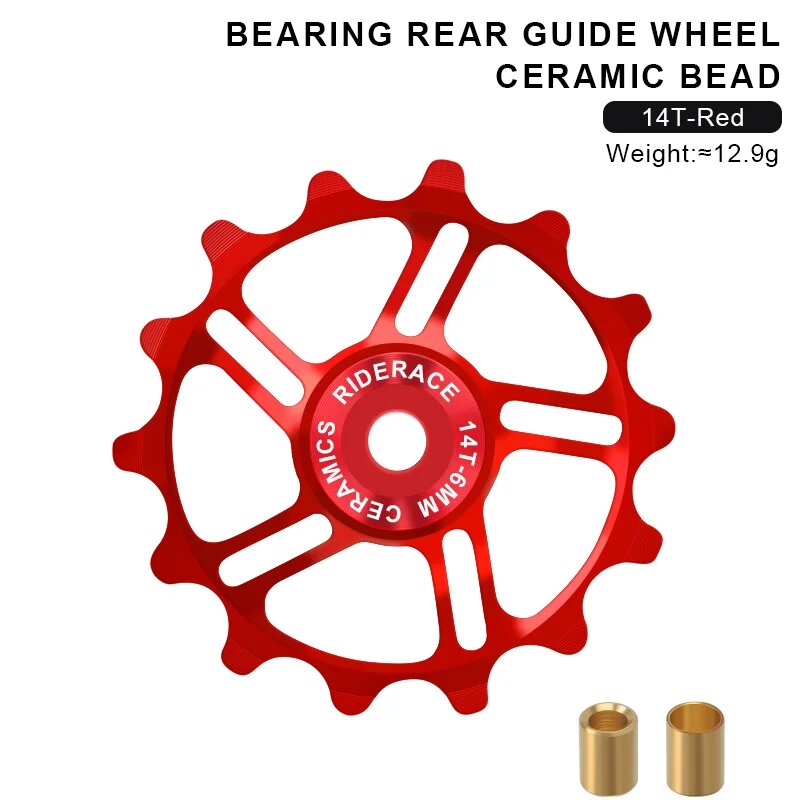Керамический подшипник для заднего переключателя Shimano 11-16T Red 14T