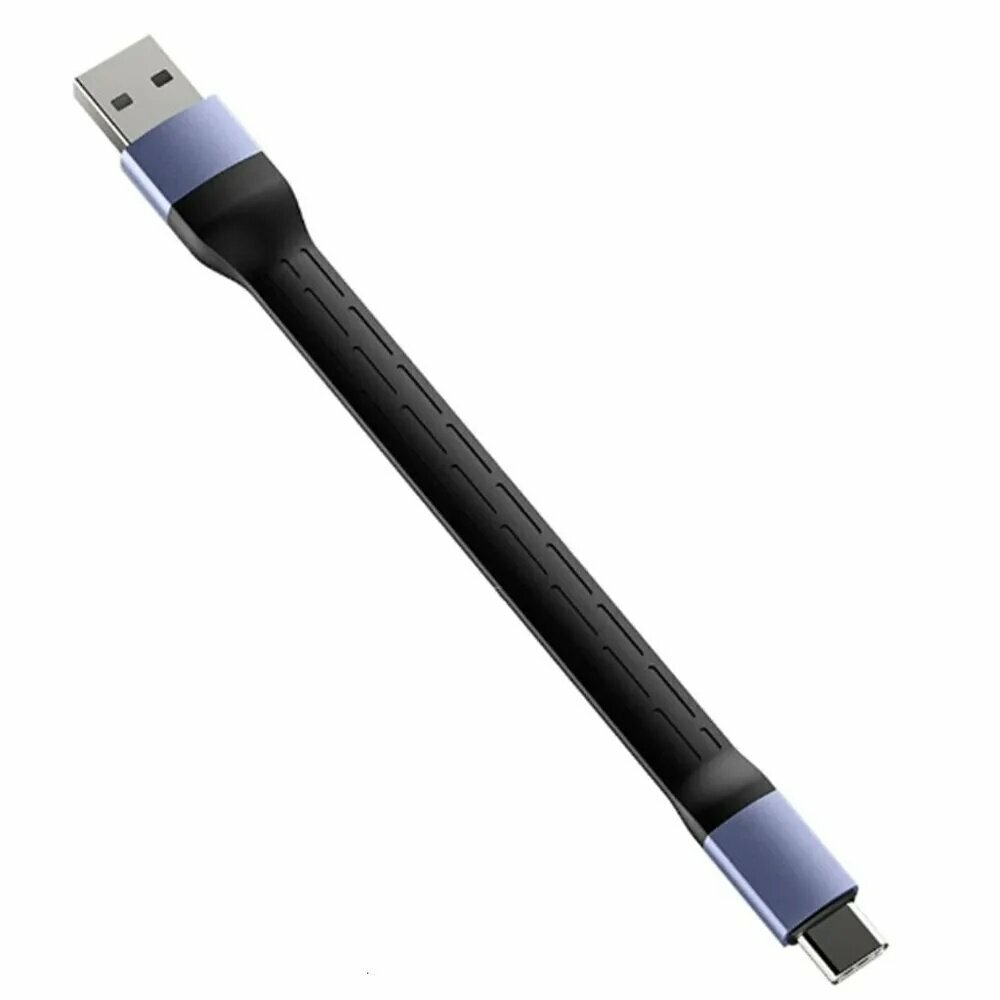 Короткий кабель USB Type-C 15 см, 40 Гбит/с, 240 Вт