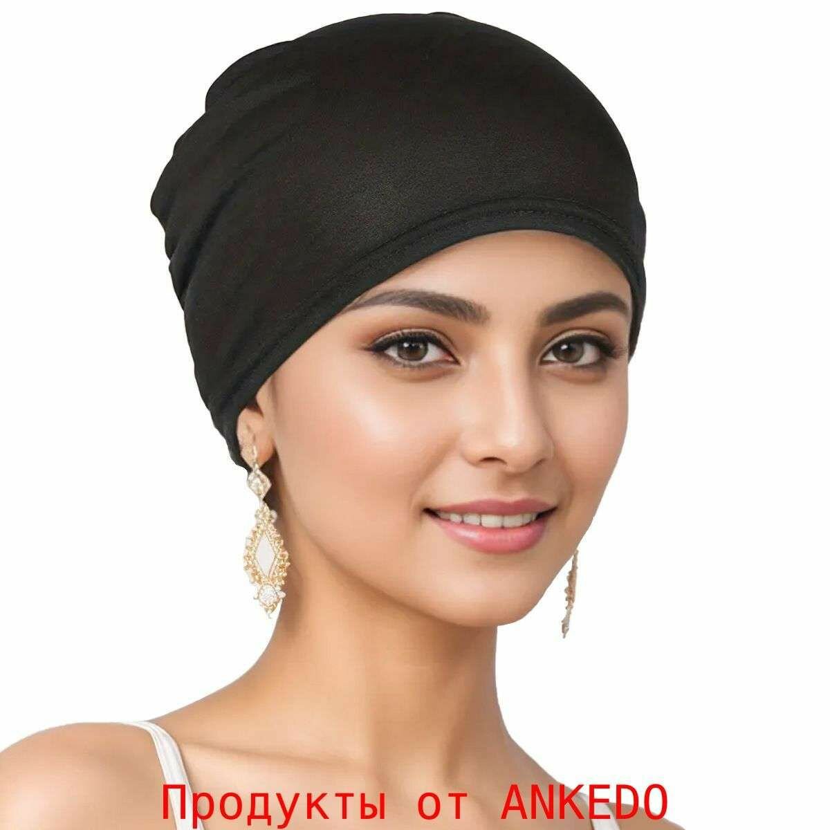 Шапочка для сна 1 шт