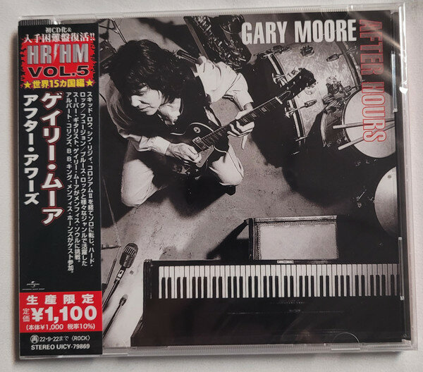 Компакт-диск GARY MOORE - AFTER HOURS(1992, REM. BONUS 4 TRACKS) (0 CD)