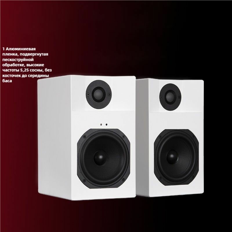 Домашний кинотеатр