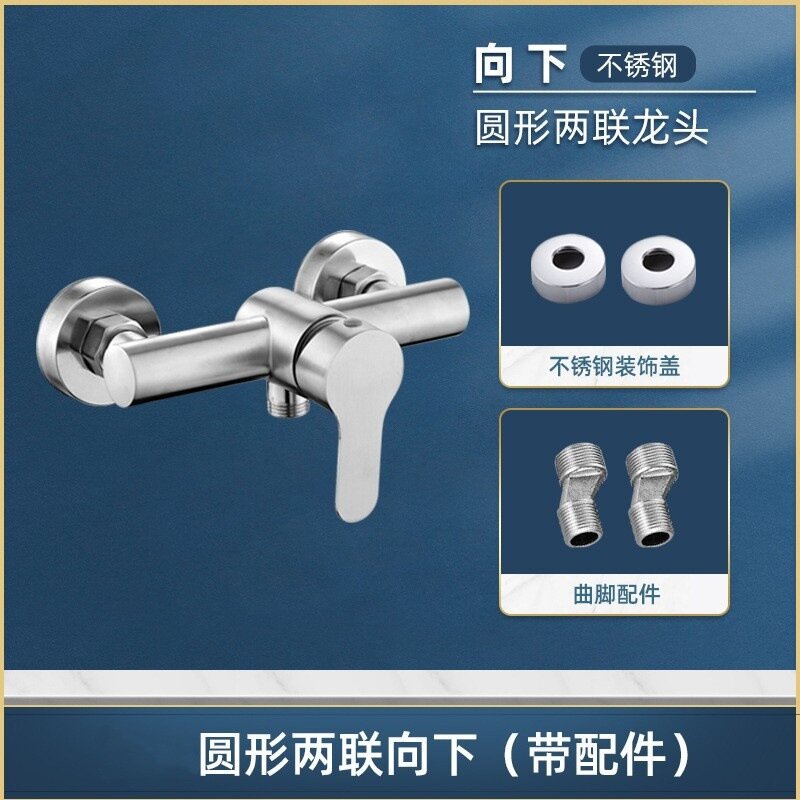 [2026] Набор душевых смесителей из нержавеющей стали с клапаном для подачи горячей и холодной воды, для ванны, с накладным и скрытым монтажом, душевая лейка для ванной комнаты.