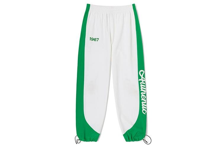 Брюки Moderate Cuffed Pants