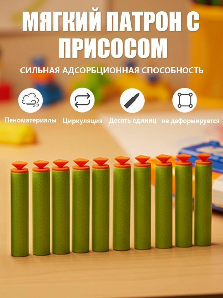 Мягкая Эластичная игрушка на присоске
