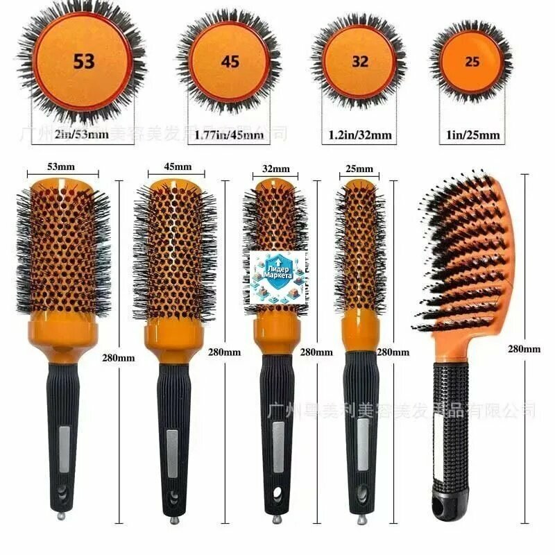 Расческа брашинг для укладки волос REVOLUT керамическая, набор 5 шт