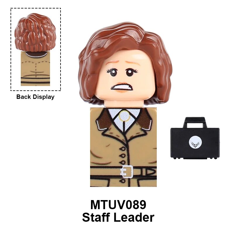 Лего Staff Leader MTUV089, коричневый, B34-65-2