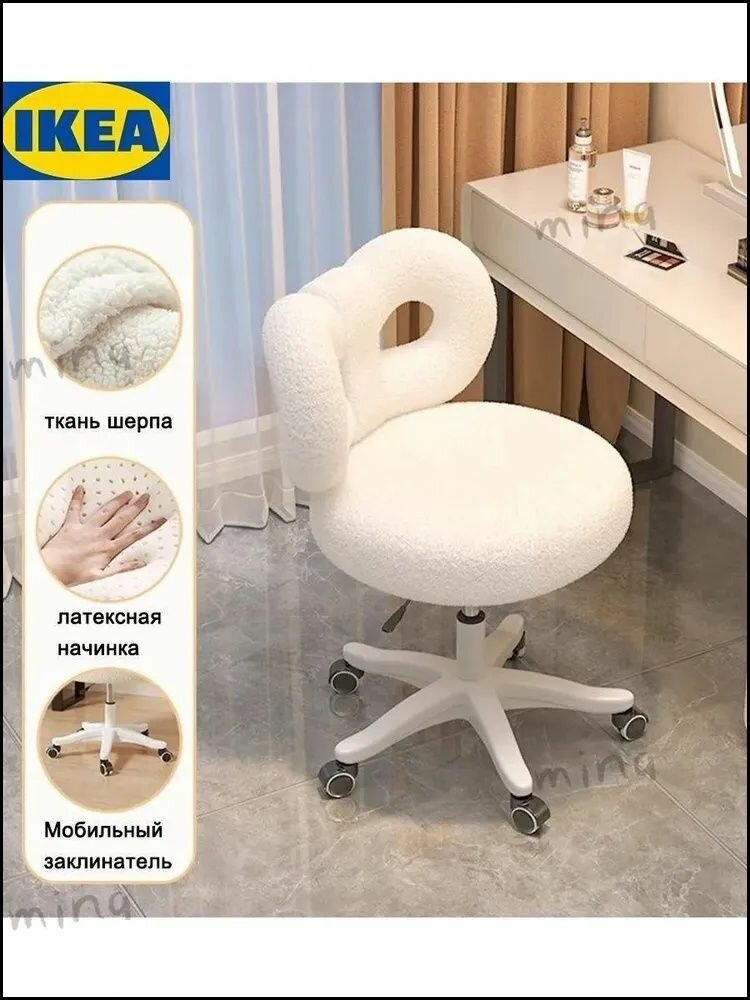 Премиум кресло для работы