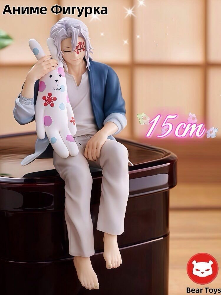 Аниме Фигурка Истребитель демонов Мицури Канродзи 13cm / Anime Figuer Demon Slayer Mitsuri Kanroji