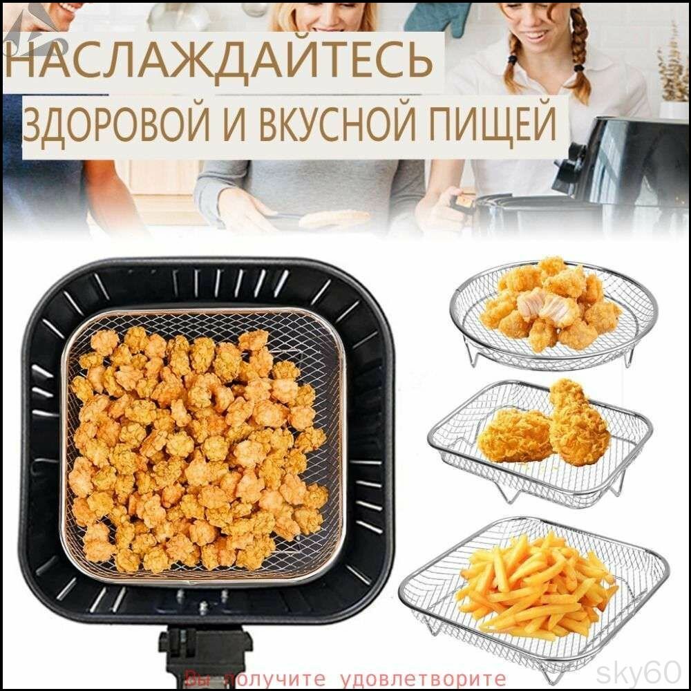 Эксклюзивный противень, 1 шт