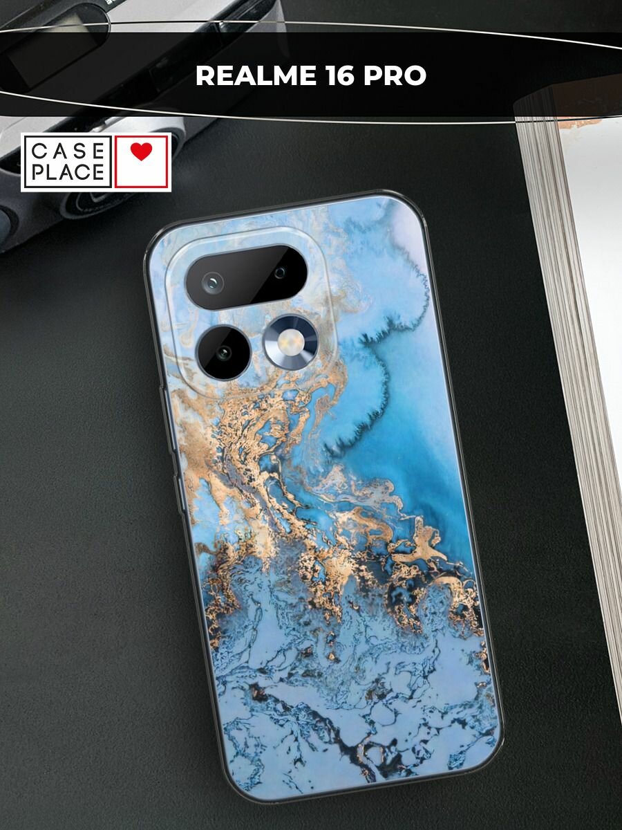 Чехол на Realme 16 Pro / Реалме 16 Про с принтом Морозная лавина синяя