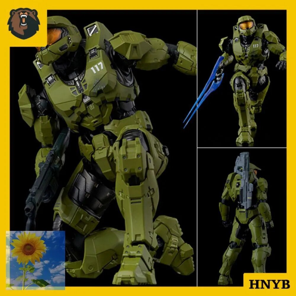 Фигурка Хало Мастер Чиф / Halo Infinite Master Chief (18 см) ПВХ