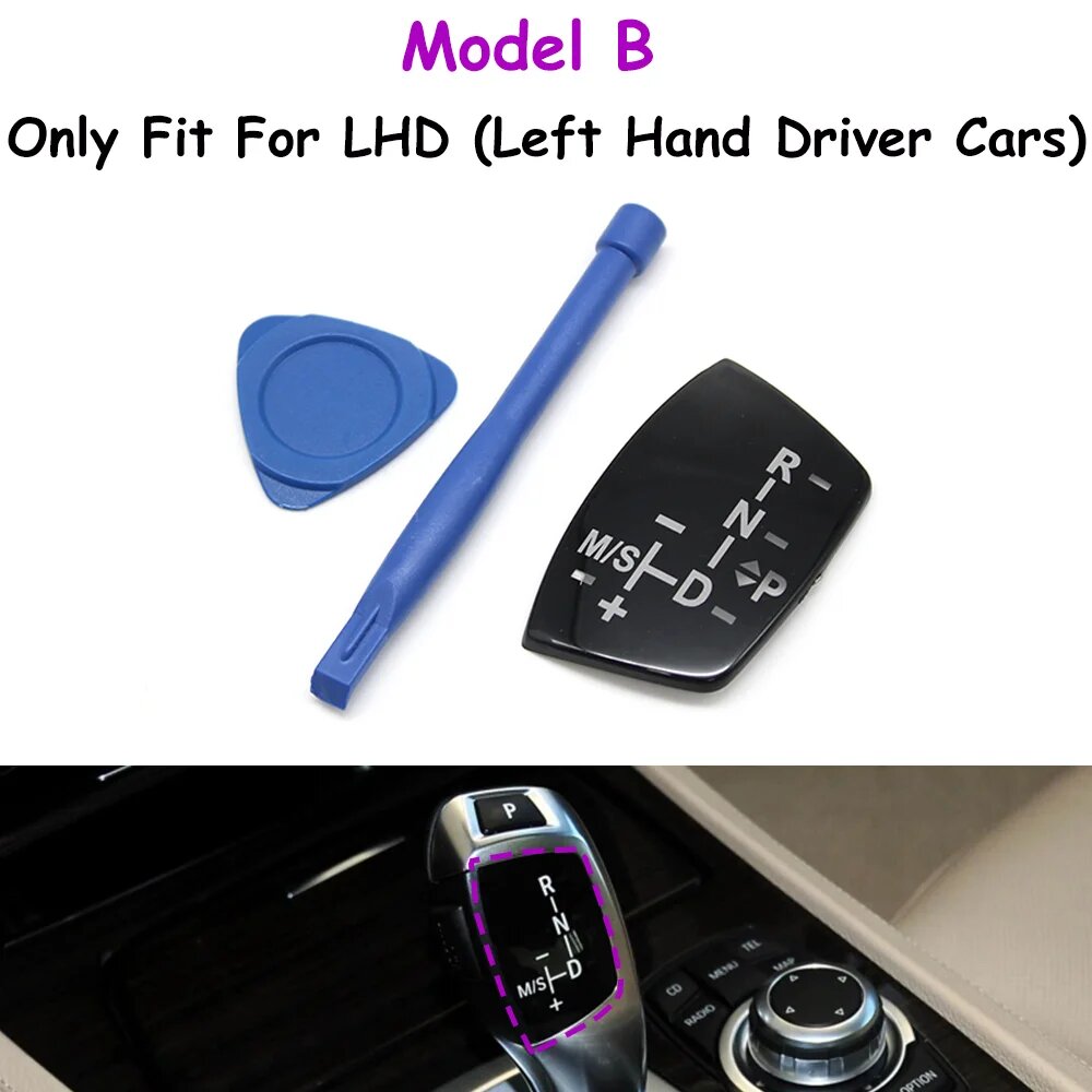 Ручка переключения передач Model B для BMW F20 F30 F32
