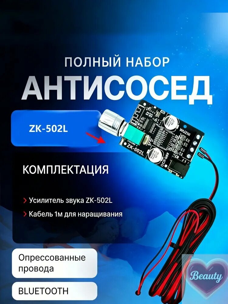 Беспроводная Bluetooth колонка XLD, портативная музыкальная колонка с объемным звуком для дома и путешествий