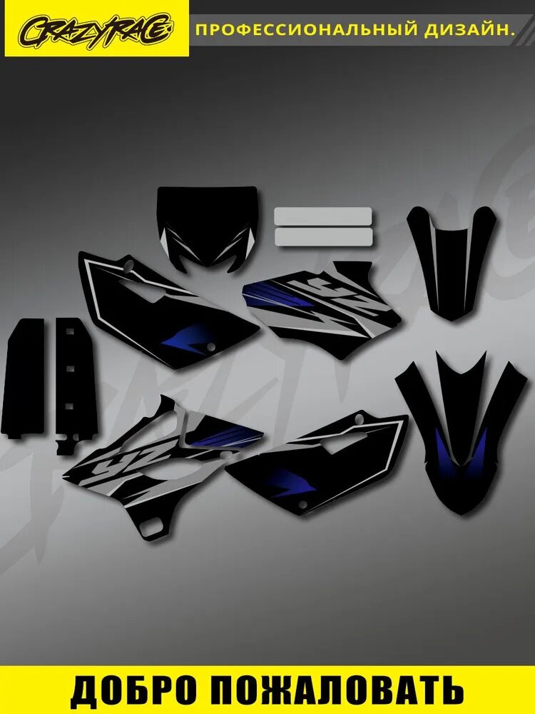 Наклейка на мотоцикл с графикой на весь фон для Yamaha YZ YZ85 85 85YZ 2015-2020 2019 2018 2017 2016