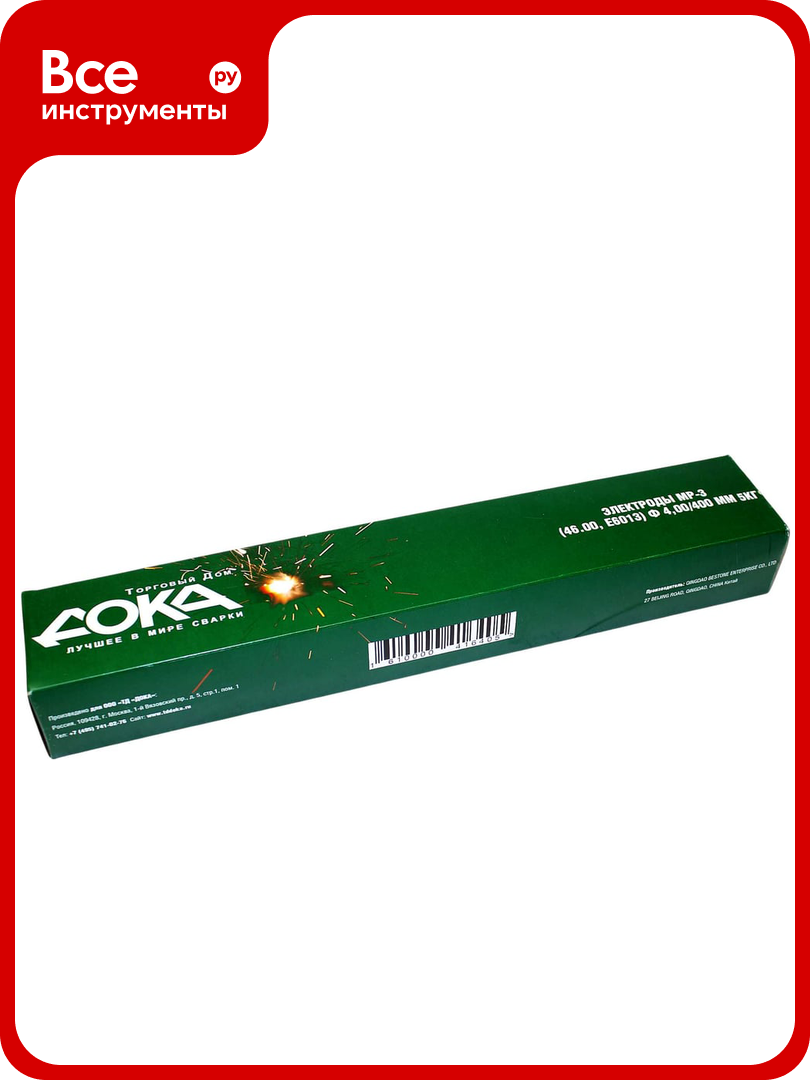 Электрод МР-3 (46.00, E6013) 4 мм, 5 кг Дока DK.5112.14104, Соответствуют