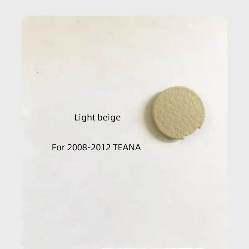 Накладка на винт рулевого колеса Light beige для Nissan Teana 2008-2012
